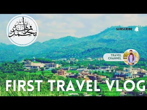 My First Travel Vlog | KhanAbad Chakswari Mirpur Azad Kashmir #kashmir ...