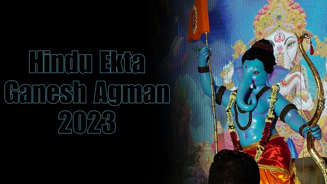 Hindu Ekta Ganesh Agman 2023 Padra|| - YouTube