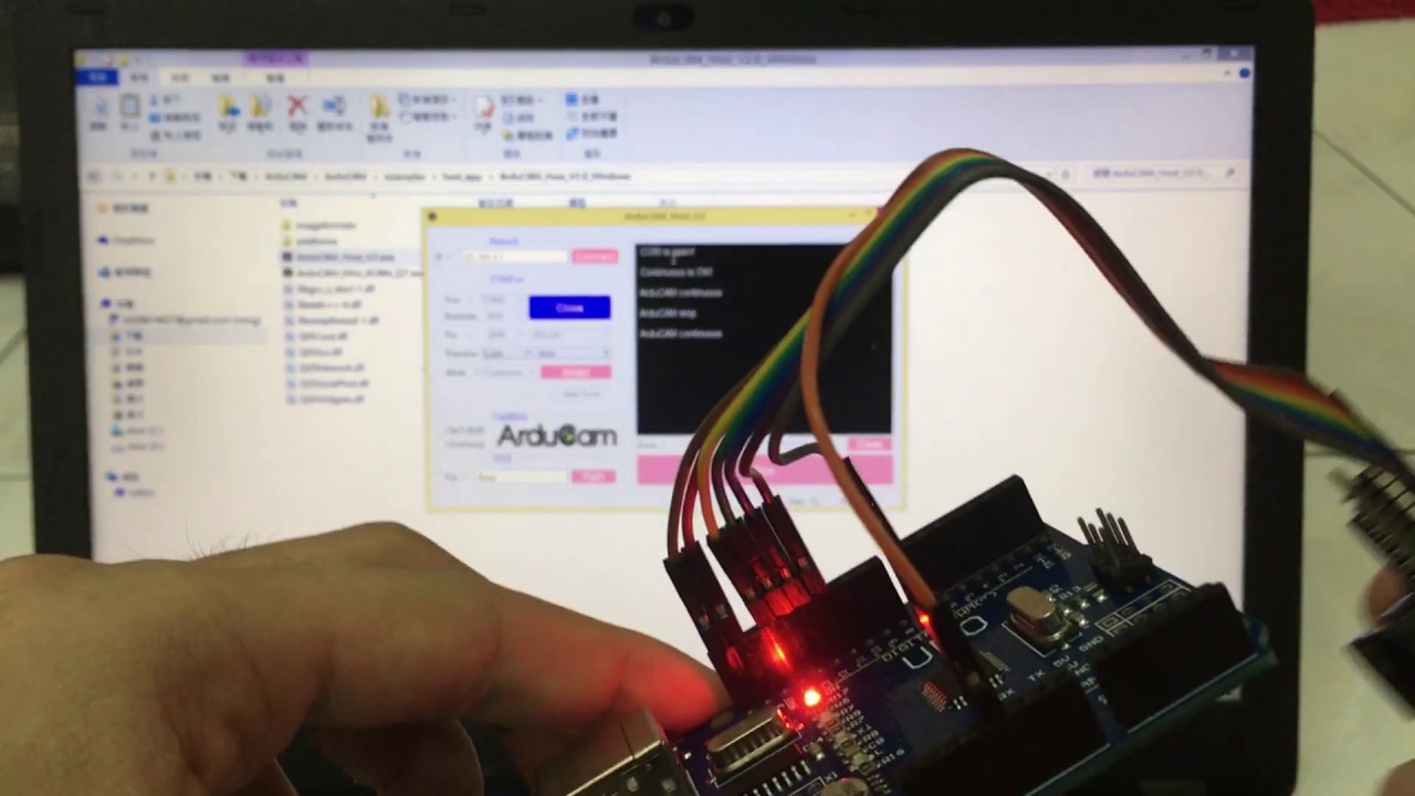 Mini module Camera Shield w/2 MP OV2640 for Arduino UNO - YouTube