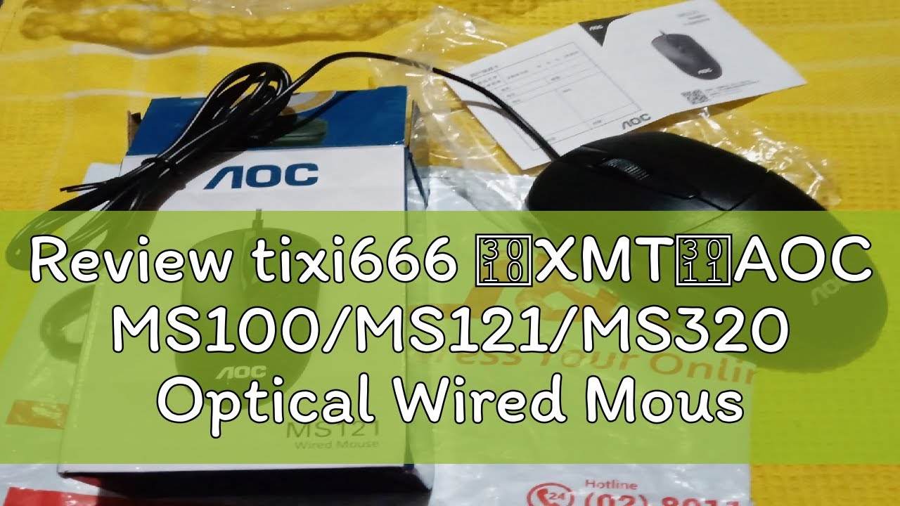 Review tixi666 【XMT】AOC MS100/MS121/MS320 Optical Wired Mouse Ergonomic ...