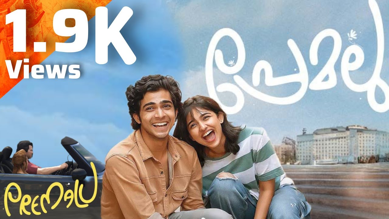 Premalu gta5 Mini Maharani Video Song | Machael | #premalu # ...