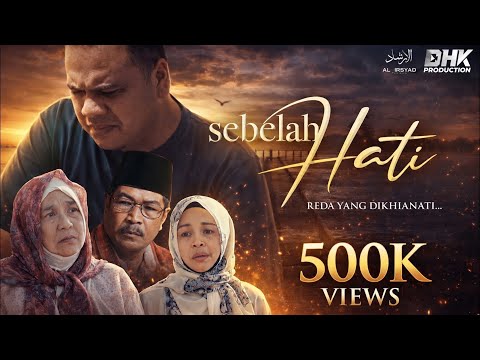 SEBELAH HATI