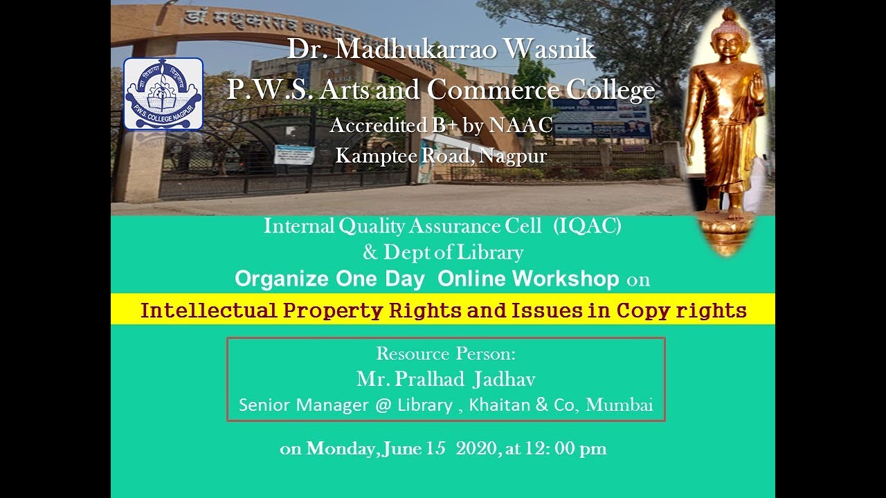 Intellectual Property Rights (IPR) Workshop - YouTube