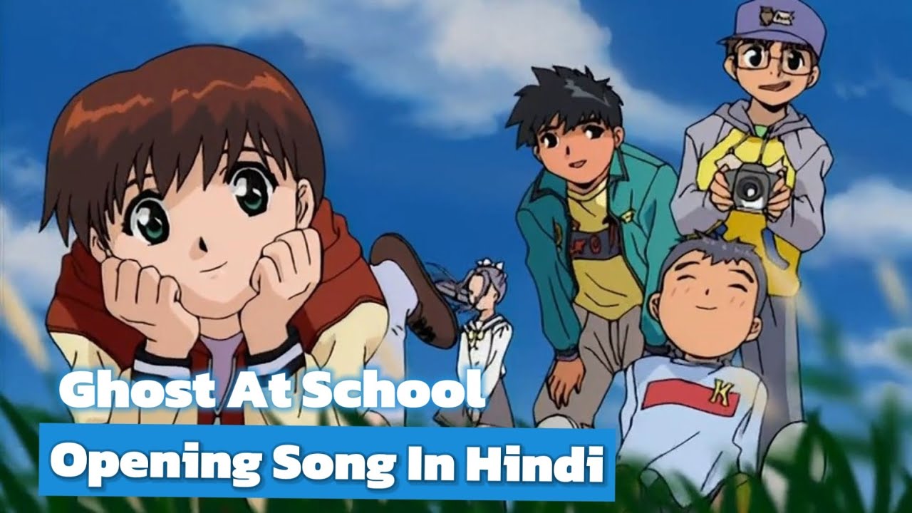Ghost At School | Opening Song | Hindi Dub | Ghost Stories | Toon ...