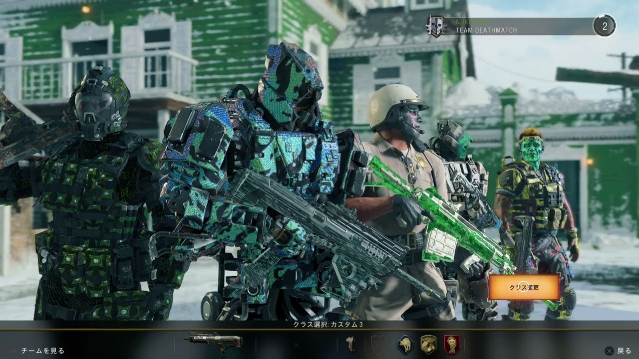 BO4 割と接戦した - YouTube