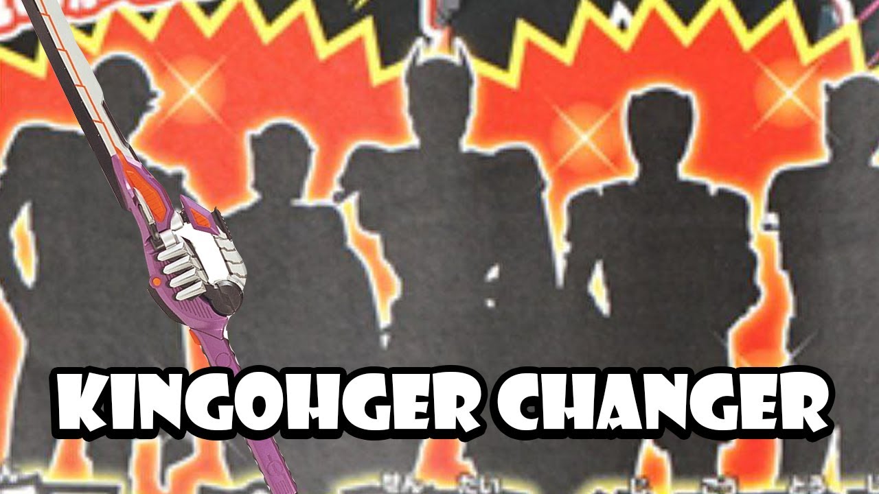 Ohsama Sentai King-Ohger Rumor: Sword Changer & Bug Buddies - YouTube