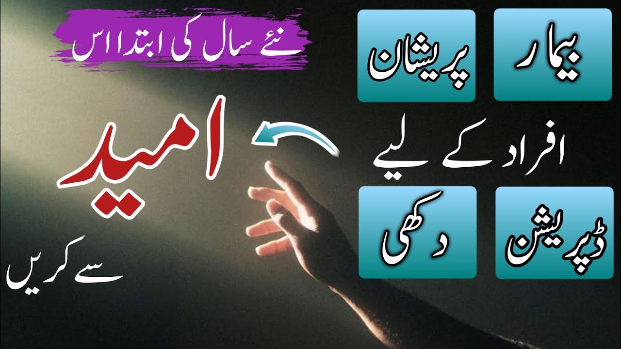 pareshani ka hal | Problem solving 👷🤖🖐️ - YouTube