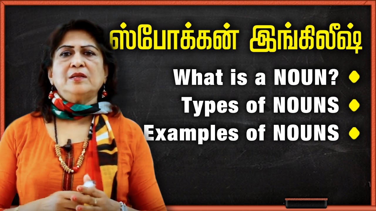 Spoken English Through Tamil What Is A NOUN Types Of Nouns