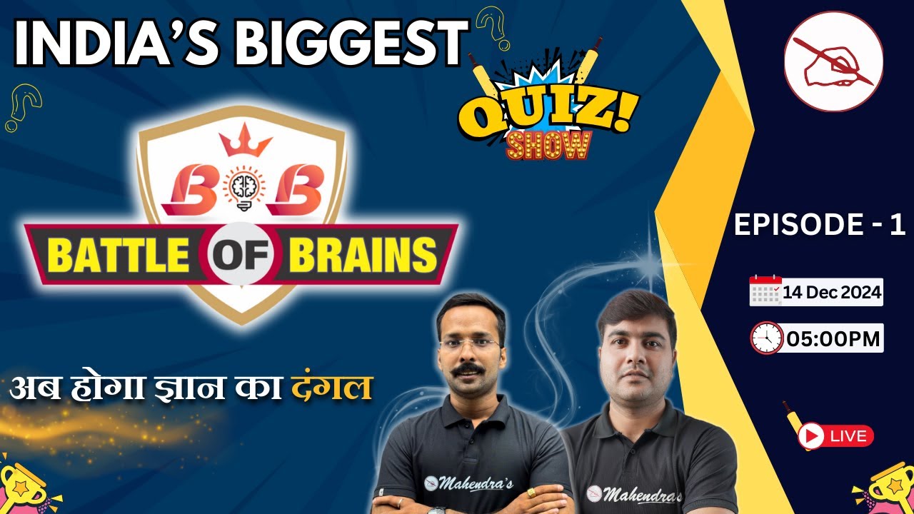 "Battle of Brains: India’s Biggest Quiz Show | Bank & SSC Exam ...
