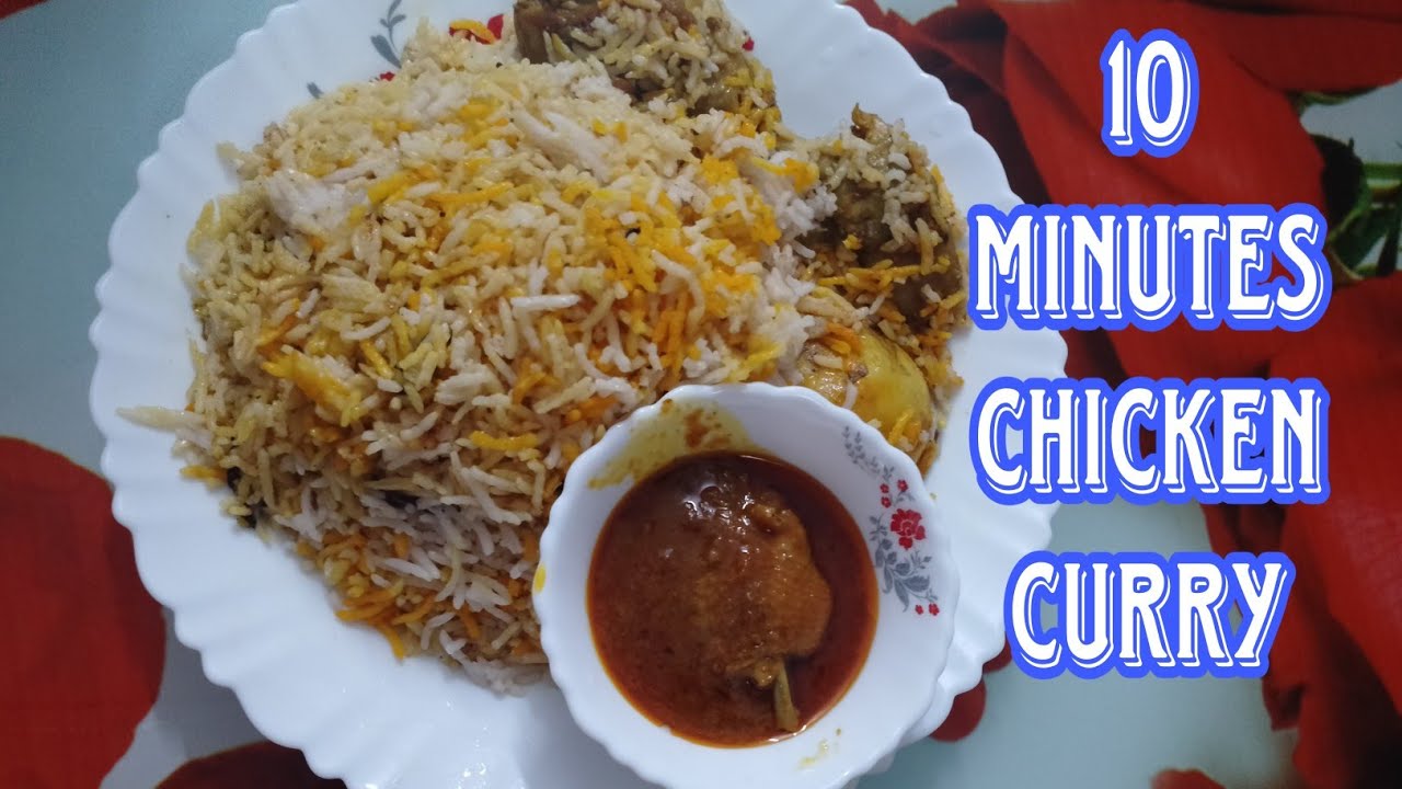 10 MIN ME CHICKEN KARI RECIPE BANAYE চটপট বানিয়ে ফেলুন চিকেন কারি ...