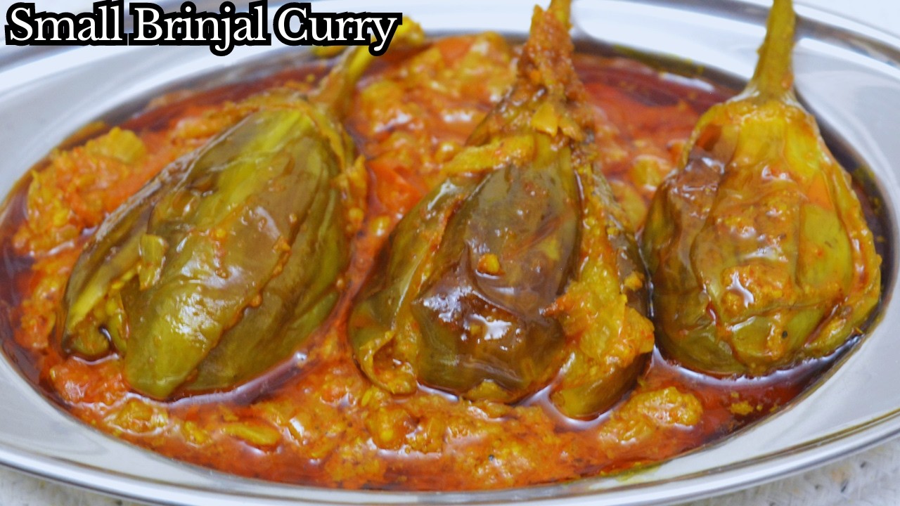 बैंगन मसाला की सबसे आसान रेसिपी | Small Brinjal Curry | Baingan ki ...