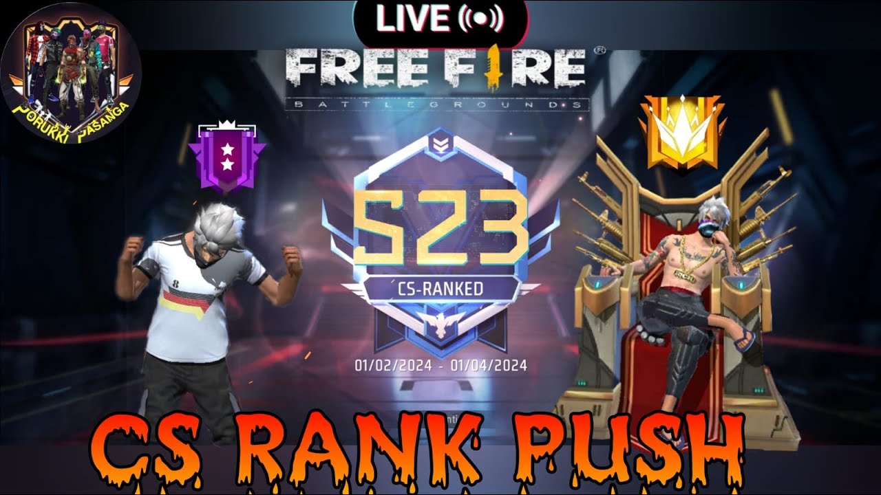 CS SEASON 23 UPDATE 😵CS RANK PUSH LAST HOURS | Playing Squad | - YouTube