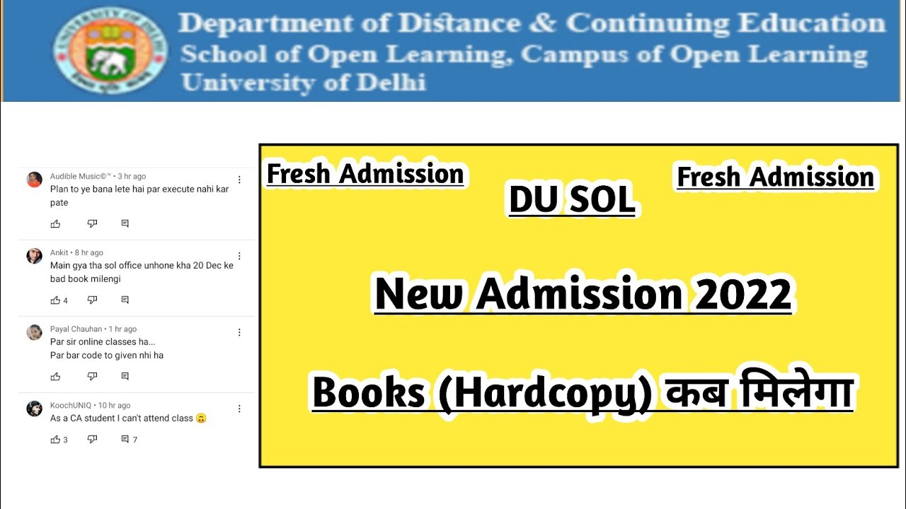 Du Sol 1st Semester Books Kab Milega | Ran2goal (DU SOL) #du #dusol # ...