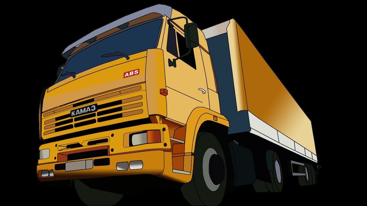 Как Рисовался Камаз 5460\How to Draw Kamaz 5460 - YouTube