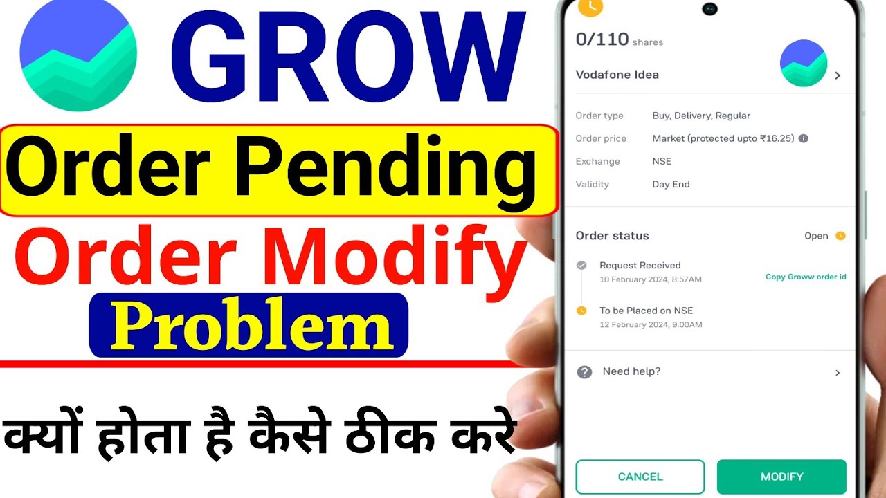 Grow me Order pending problem | grow me Order modify kaise kare | grow ...