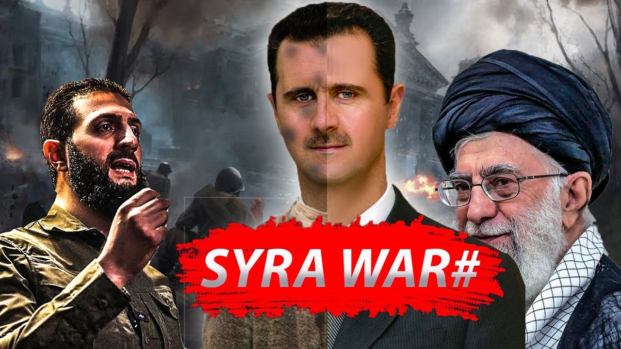 Family background of "Bashar Al Assad" in SYRIA ............. - YouTube