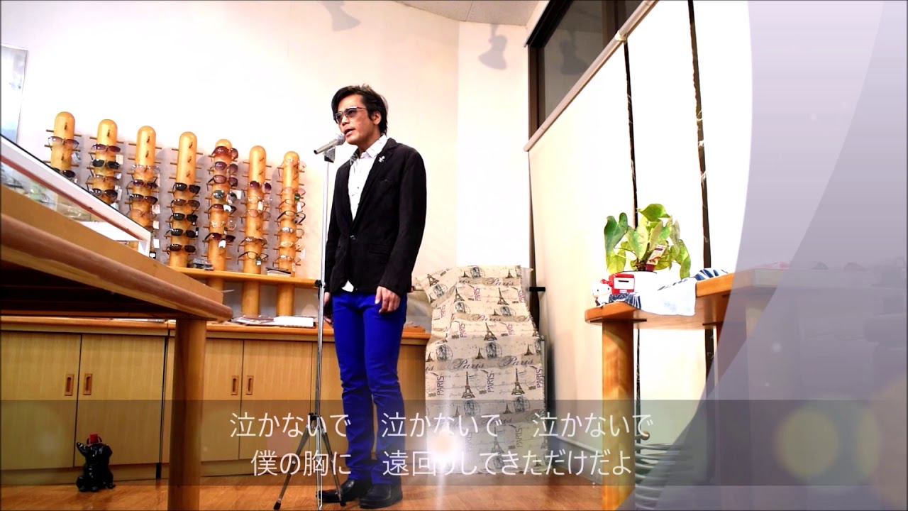 なんちゃってJun sing♪「2019の片想い」稲垣潤一 cover Junichi Inagaki "Unrequited Love of ...