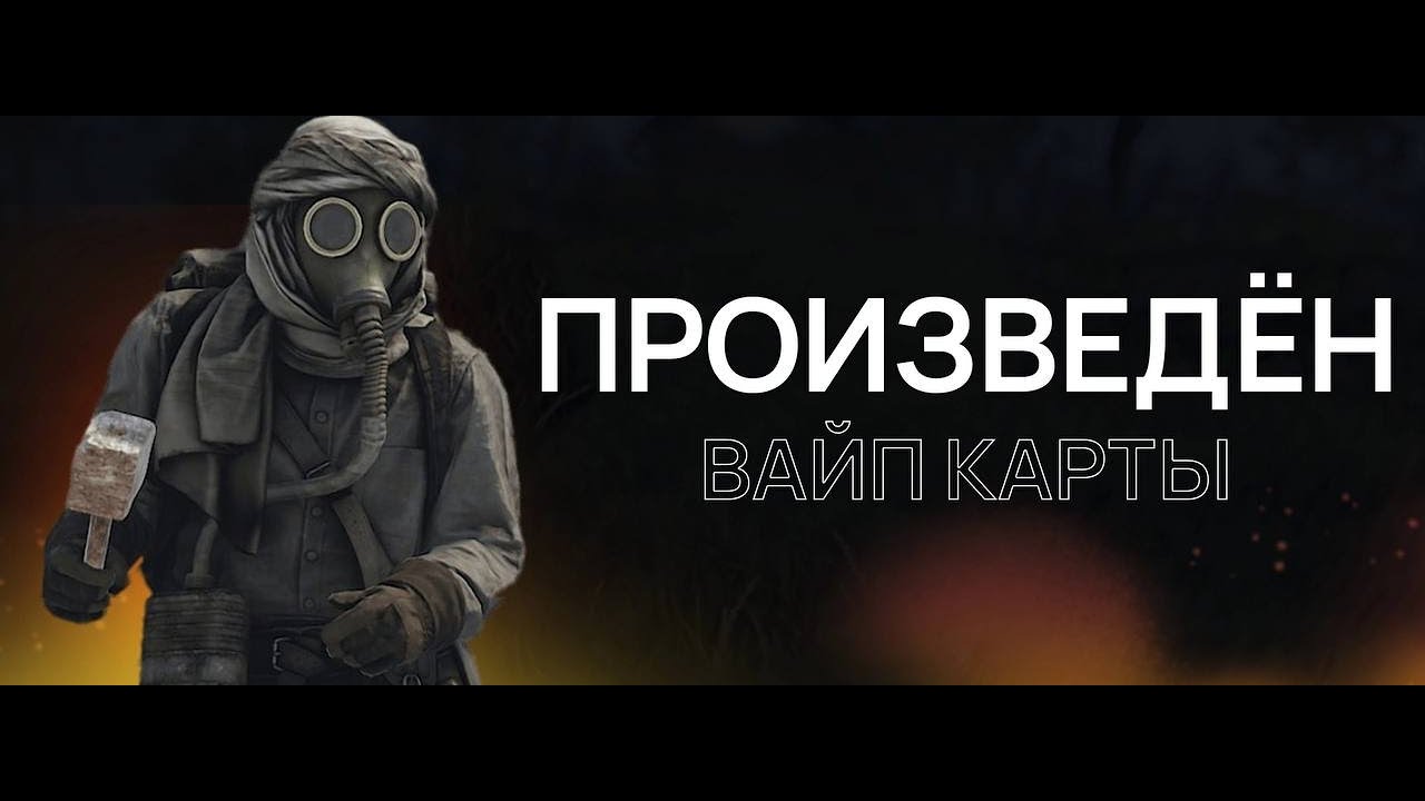 HITLY RUST ВАЙПППППП| 177 DEVBLOG - YouTube