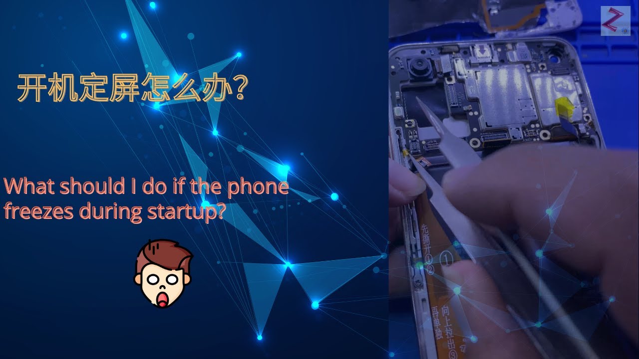 开机触屏失灵怎么办？What should I do if the phone freezes during startup? - YouTube