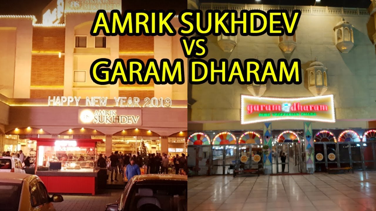 Amrik Sukhdev VS Garam Dharam || Night Out in Murthal - YouTube