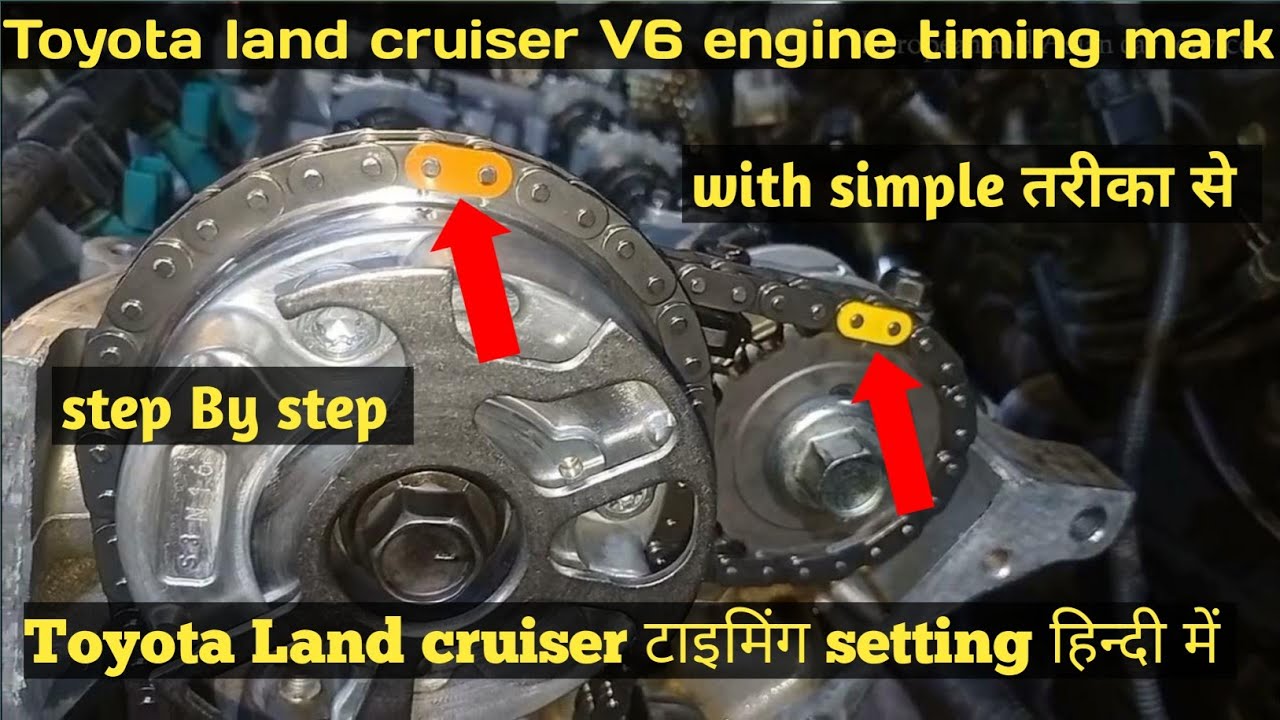 ENGINE TIMING MARK V6 TOYOTA - YouTube