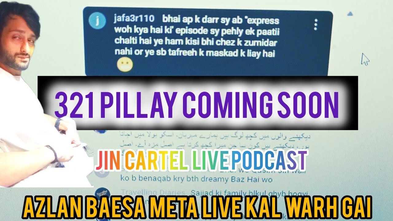 Real jinnat caught in makli Graveyard | Horror podcast real ghost ...