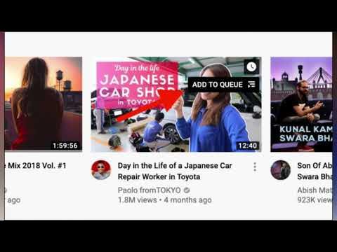 How to Use YouTube’s Queue Feature - YouTube