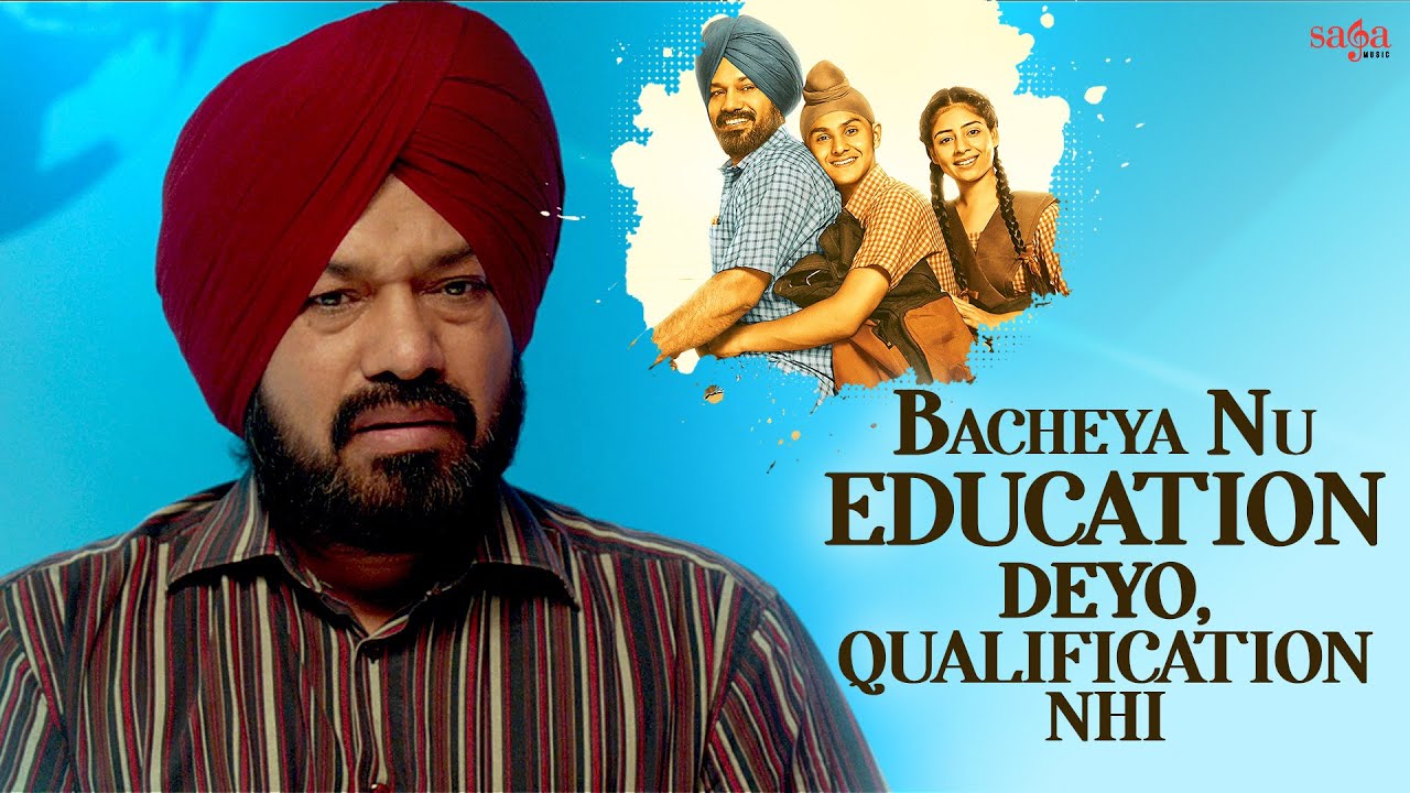 Best Movie Scene Tania | Gurpreet Ghuggi | Bacheya Nu Education Deyo ...