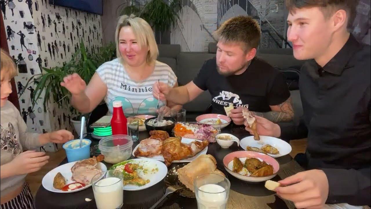 Вечерний жор! - YouTube