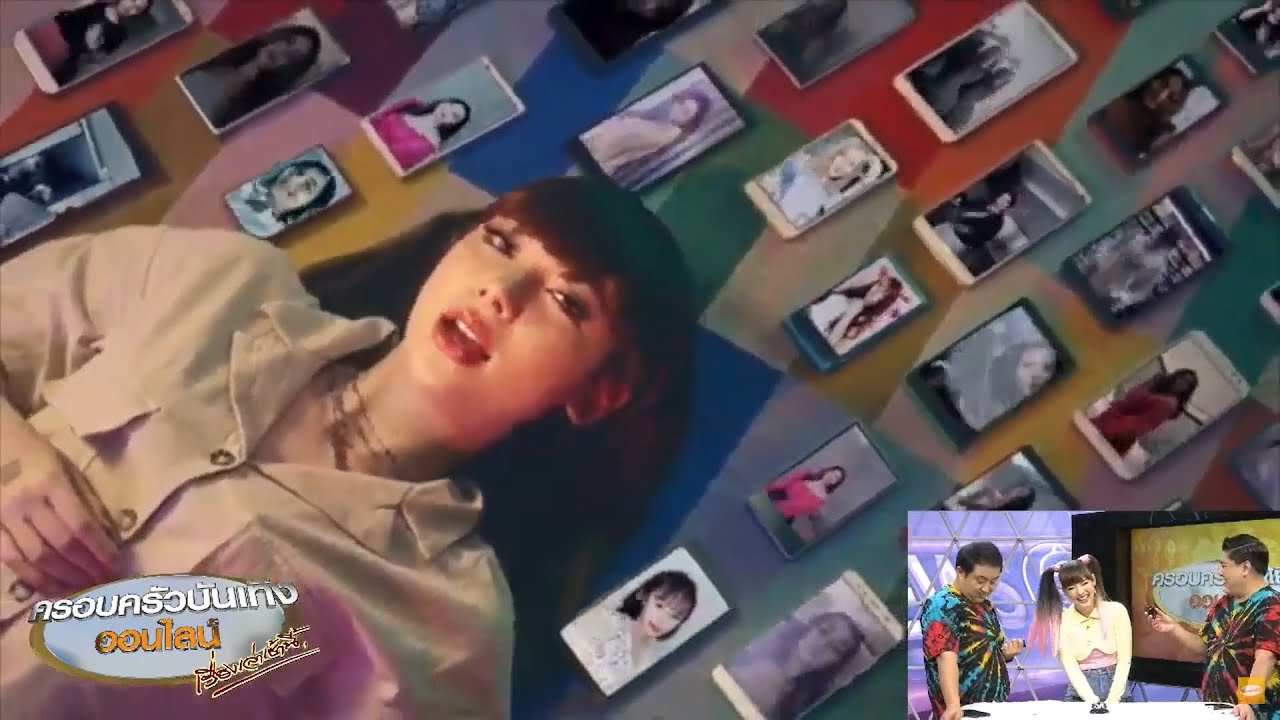 'พลอยชมพู' คัมแบ็ก! ปล่อยซิงเกิลล่าสุด 'Passcode' หลังโกอินเตอร์กับค่าย ...