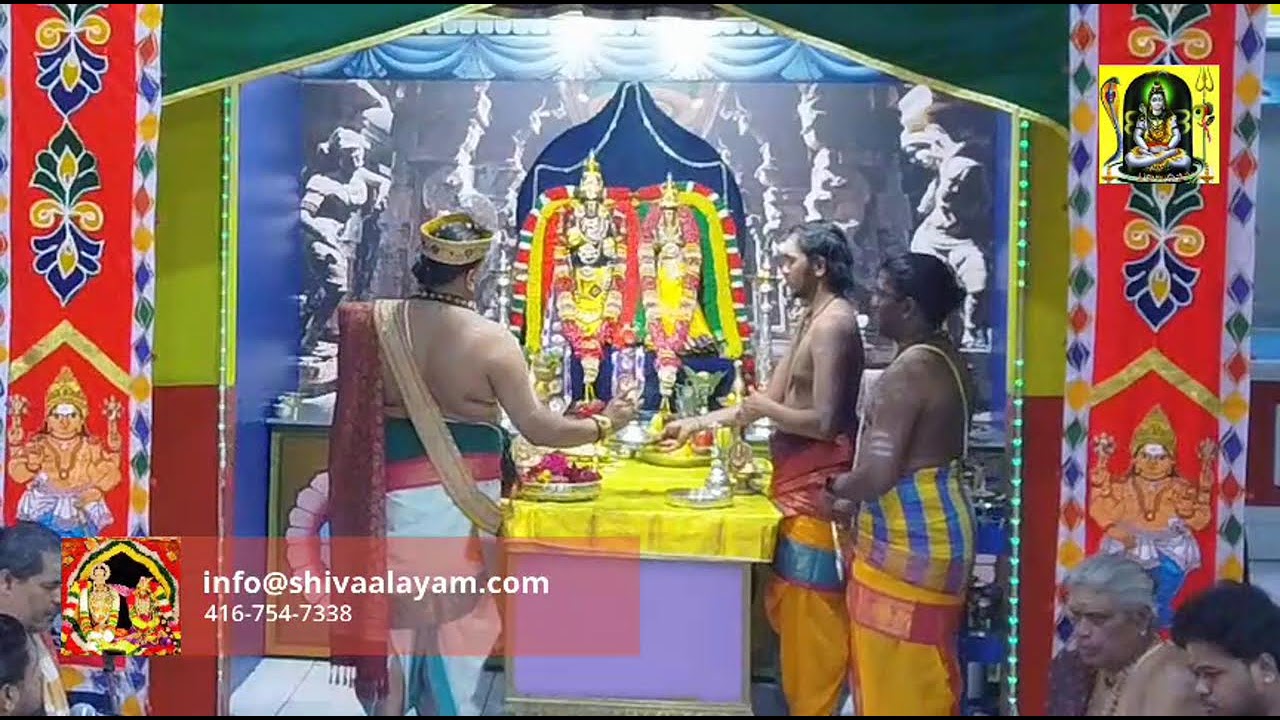 Mahotsavam Day 01 (Evening) - YouTube
