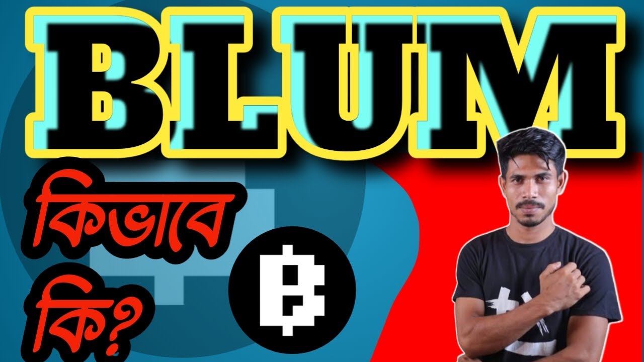 BULM Withdraw & Listing update || BULM Binance listing || BLUM New ...