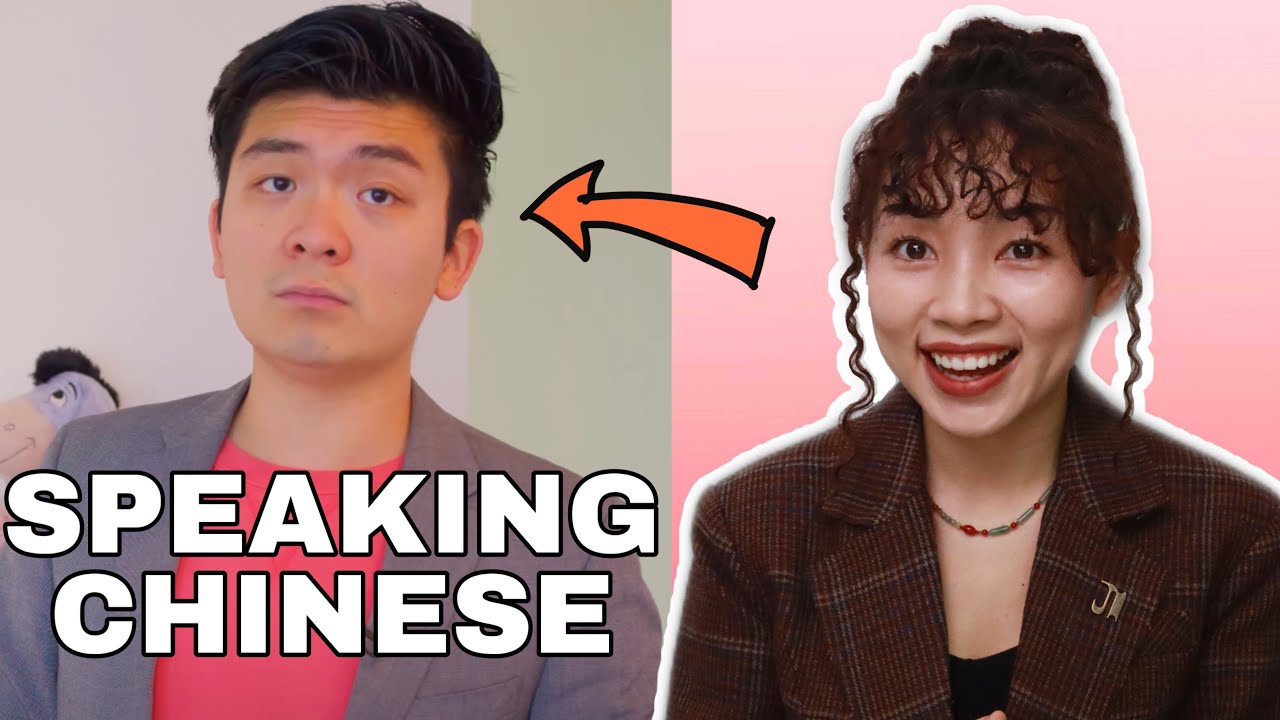 How Good Is Steven He's Chinese? - YouTube