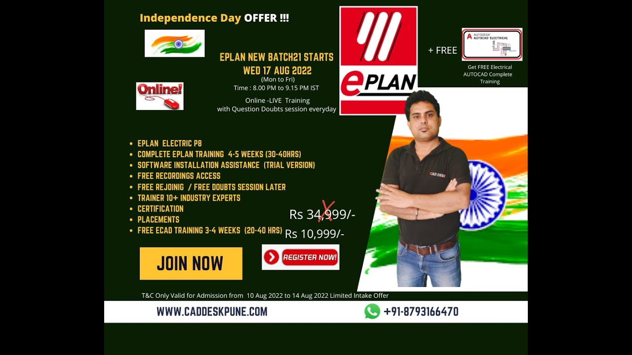 EPLAN TRAINING COURSES ONLINE LIVE WORKSHOP - YouTube
