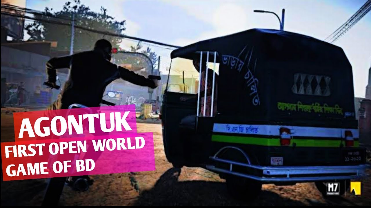 Agontuk | BD First Open World Game | Official Gameplay - YouTube