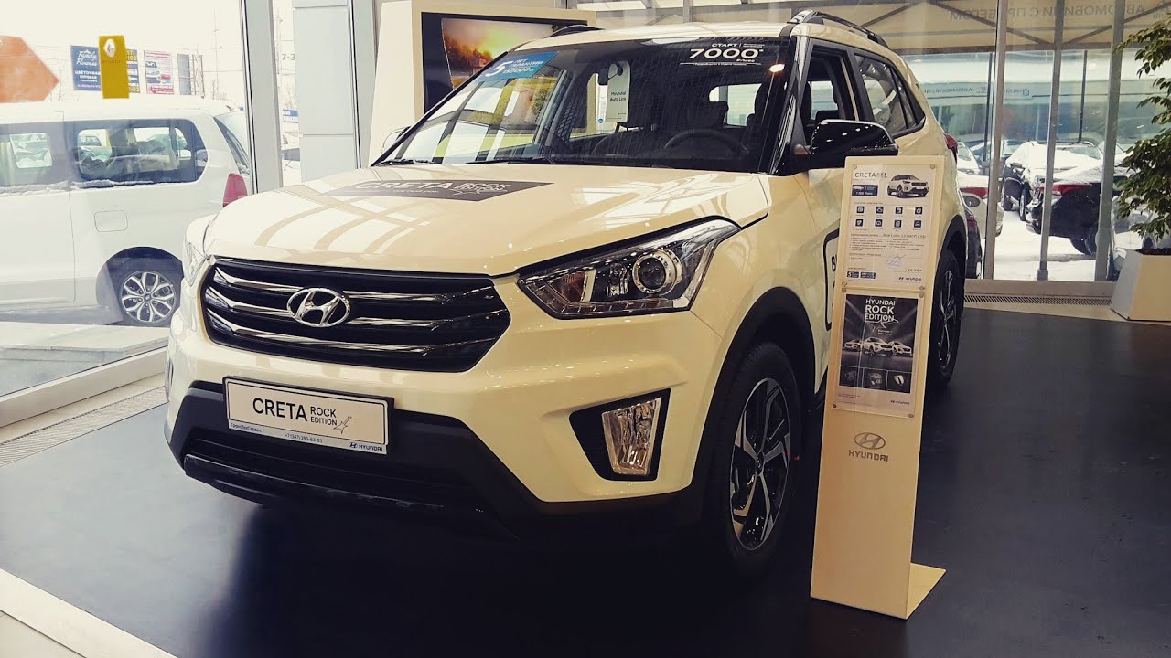 Hyundai Creta Rock Edition 2020 - YouTube