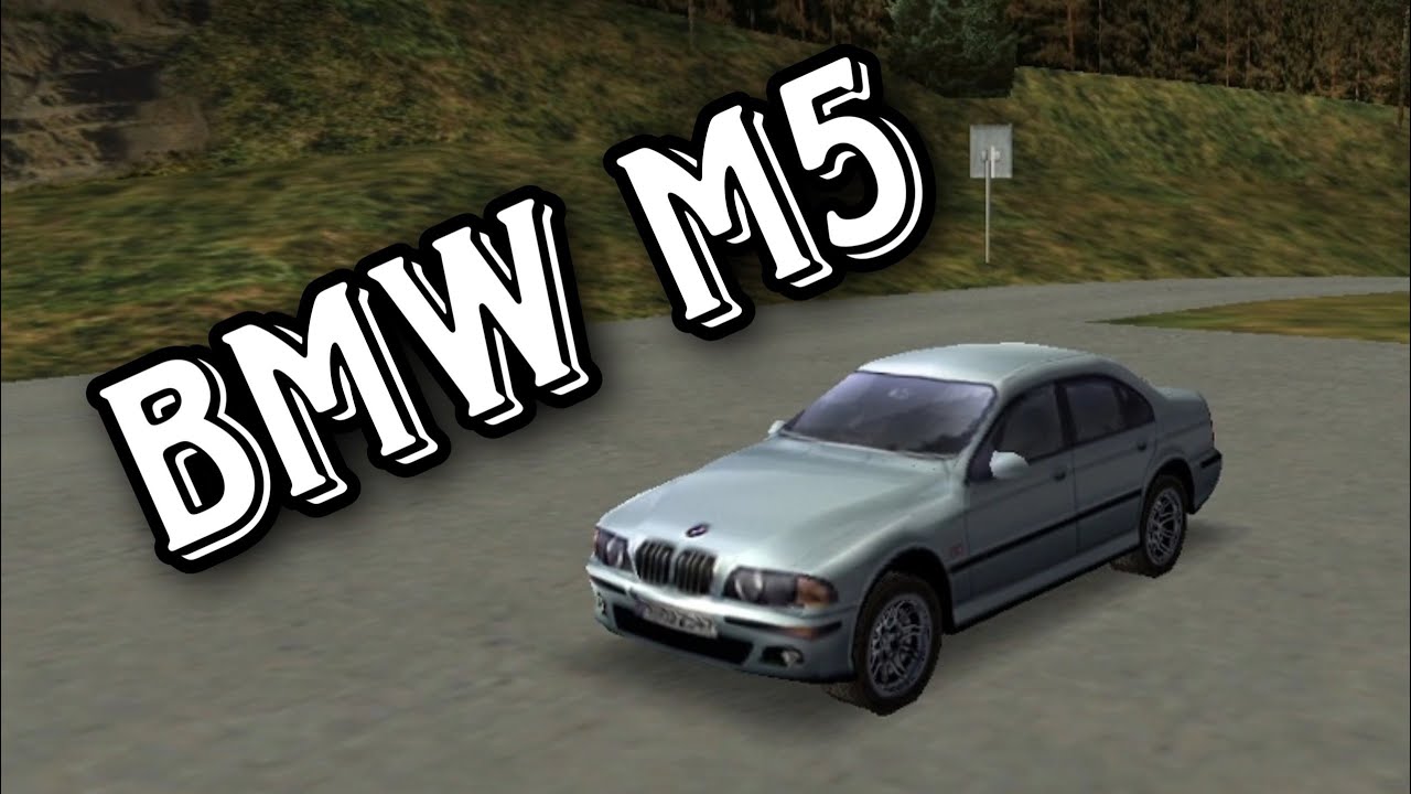 BMW M5 / Дальнобойщики - 2 / Автомобили из игр - YouTube