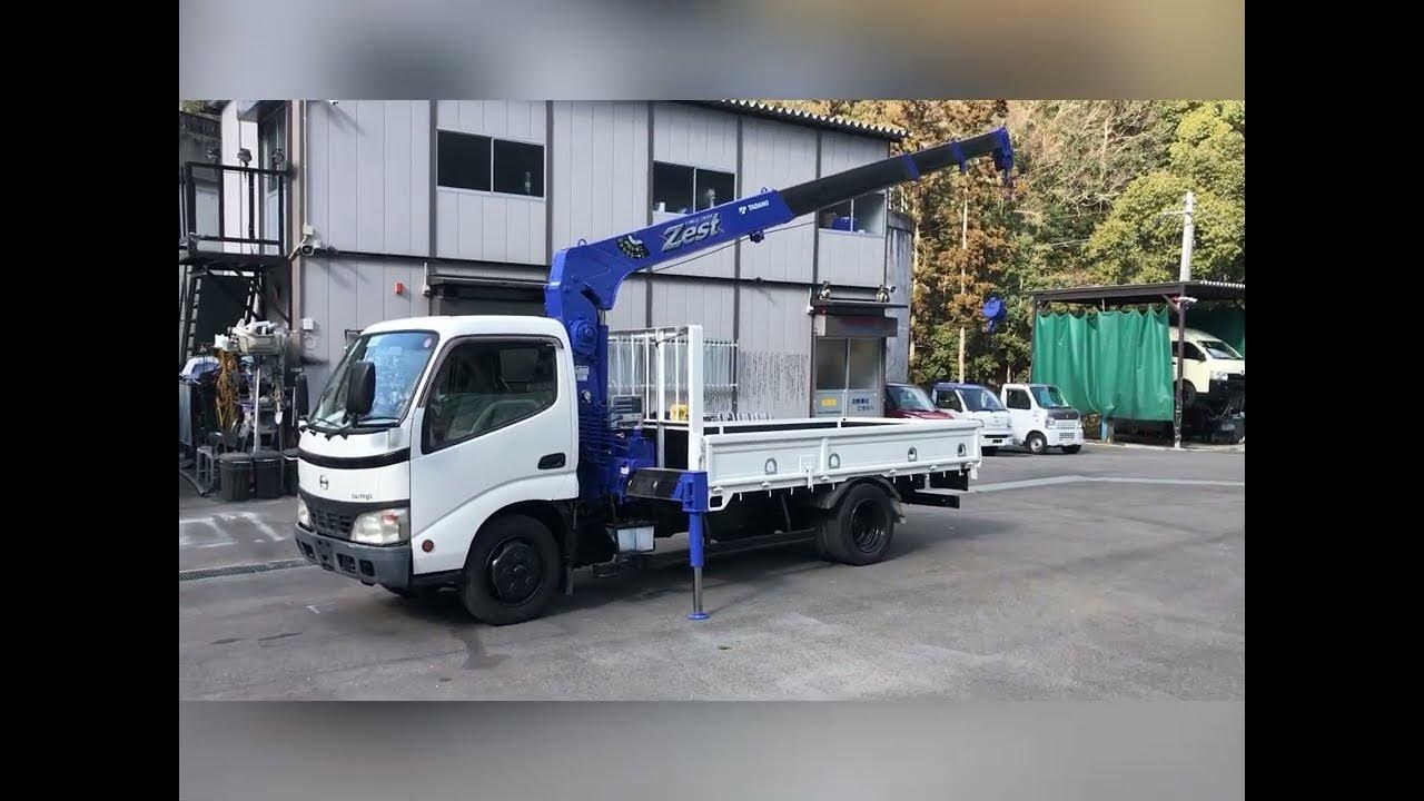 標準ロングボディ、クレーンは扱いやすい4段のラジコン付、積載2トンの中古トラック販売中です。H17 ヒノ デュトロ 積載2t 標準ロング 4段クレーンラジコンフックイン タダノZR264 ...