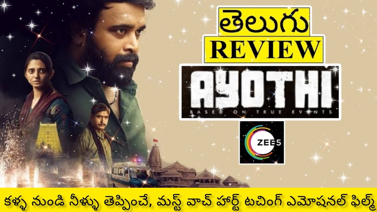 Ayothi Movie Review Telugu | Ayothi Telugu Review | Ayothi Review ...