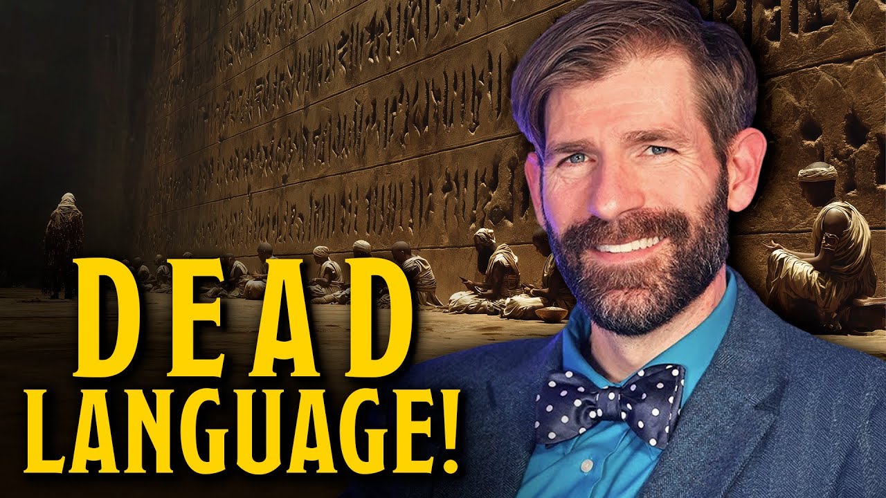 Ancient Sumer’s Schools EXPOSED: How Human Education Actually Began! Dr ...