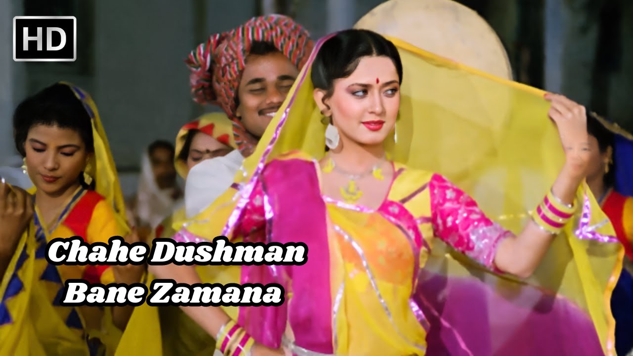 Chahe Dushman Bane Zamana | चाहे दुश्मन बने जमाना | Mardangi (1988 ...