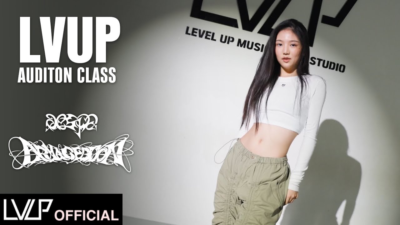aespa 에스파 'Armageddon' Cover dance / LVUP 오디션 클래스 - YouTube