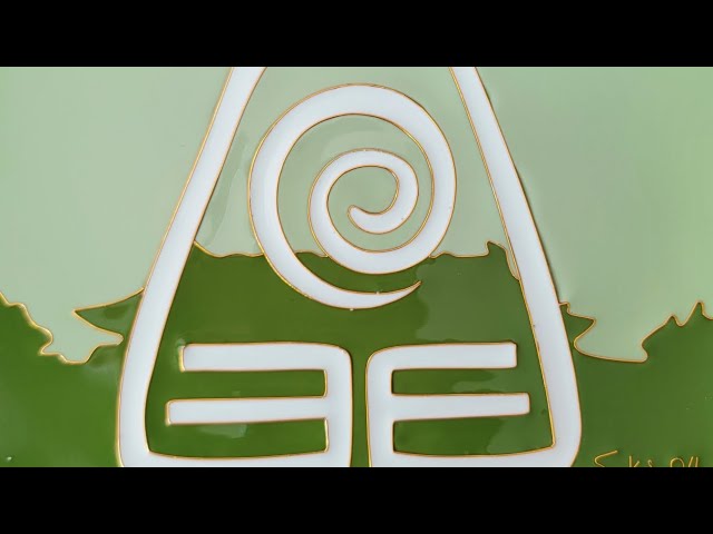 Earth Symbol Avatar