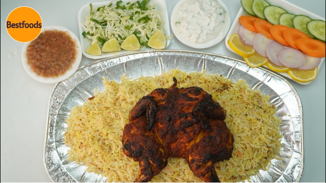 Mandi Recipe with Roast Chicken & Side Dishes│Plain Biryanii Recipe ...
