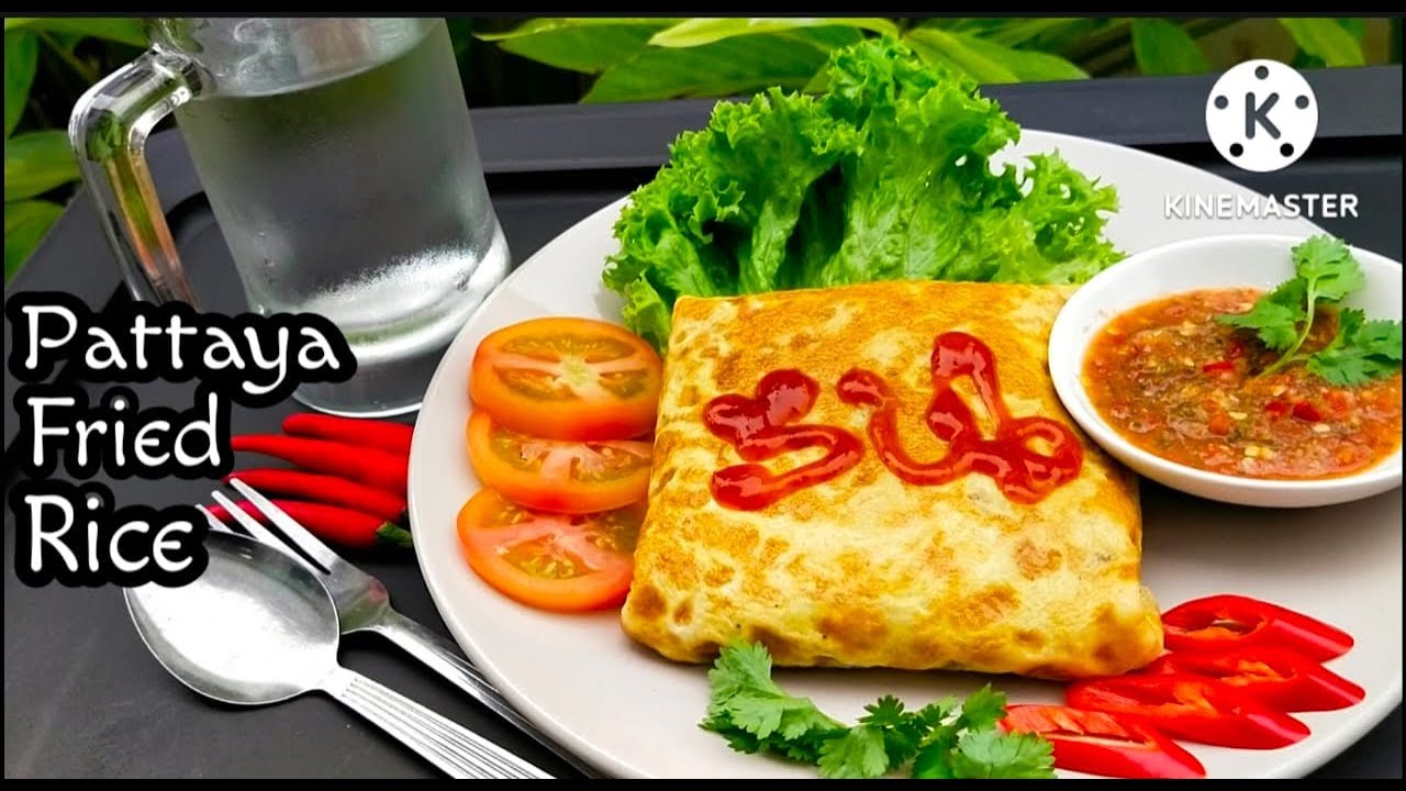 Pattaya Fried Rice | Nasi Goreng Pattaya | ข้าวผัดพัทยา [ Thai Cook ...