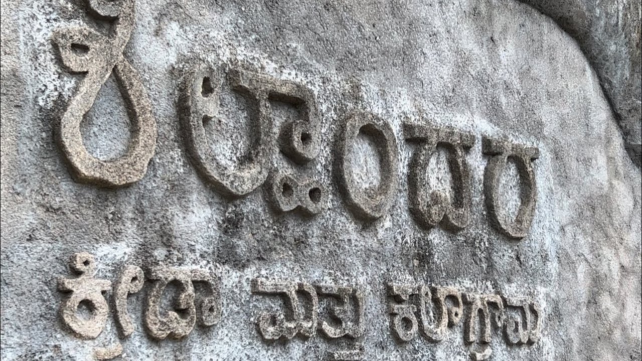 Shilhaandara Resort 1 Day Outing in Bangalore, Shilandra resort ...