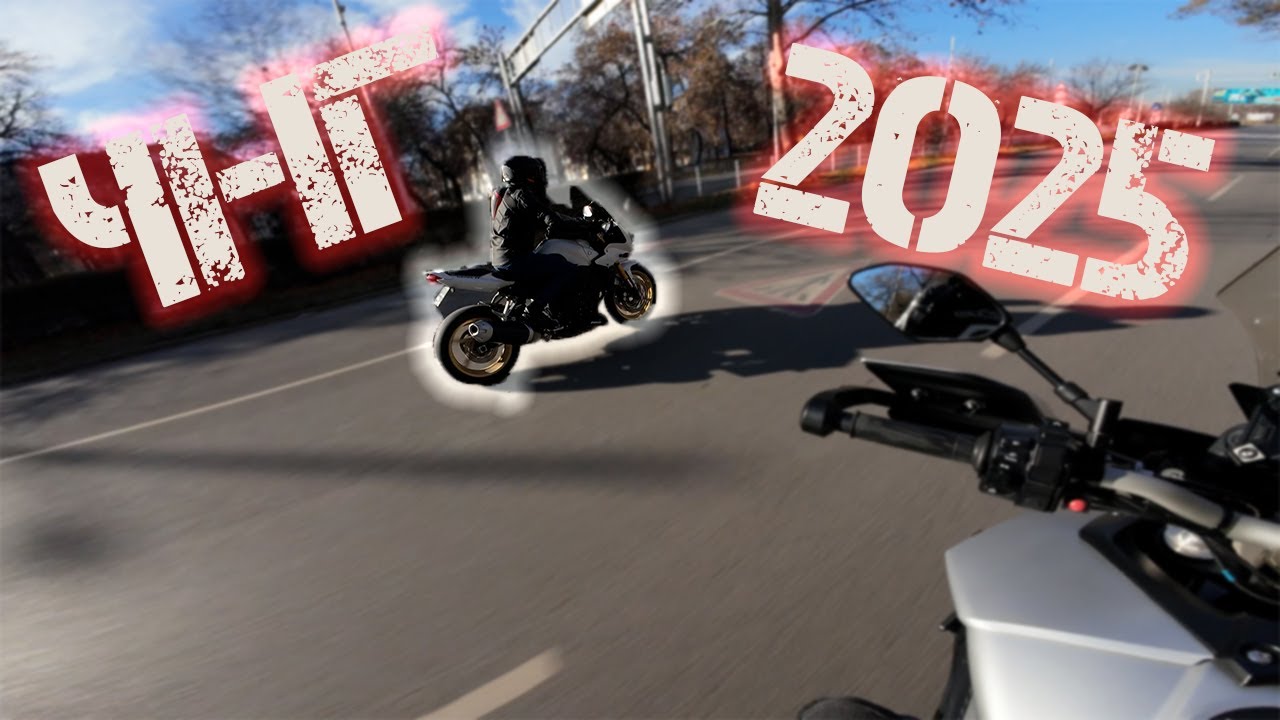 ЧНГ 2025г. ПРИЯТЕЛИ! - YouTube