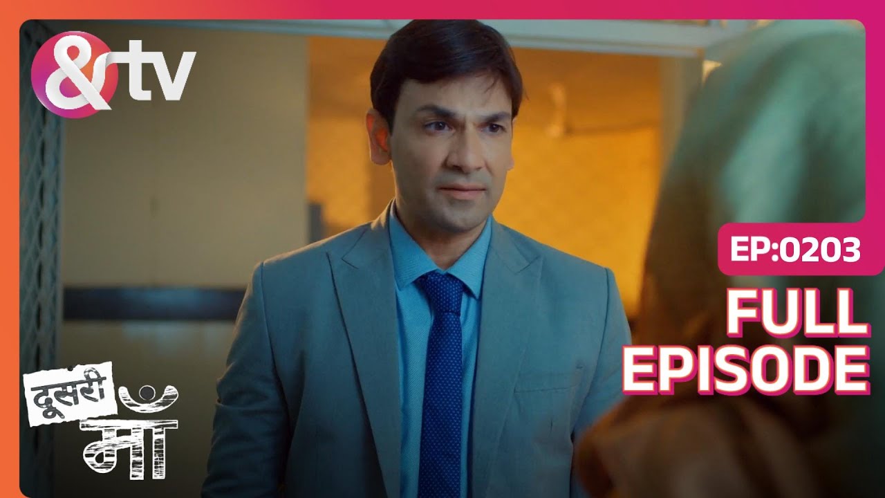 Randhir helps Yashoda | Doosri Maa | Full Ep. 203 | And TV - YouTube