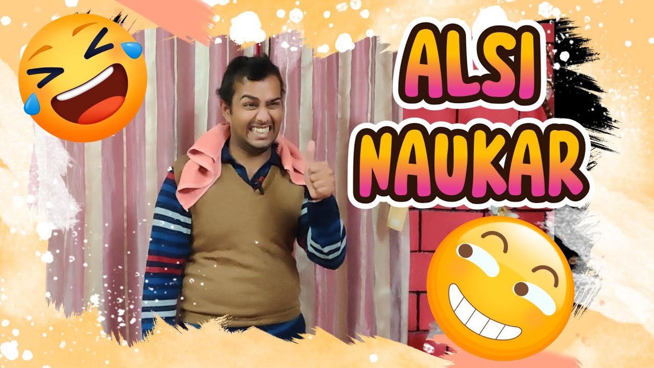 ALSI NAUKAR😂😂#comedy #trending #VIRAL#lol#memes #MEME #roast #jokes # ...