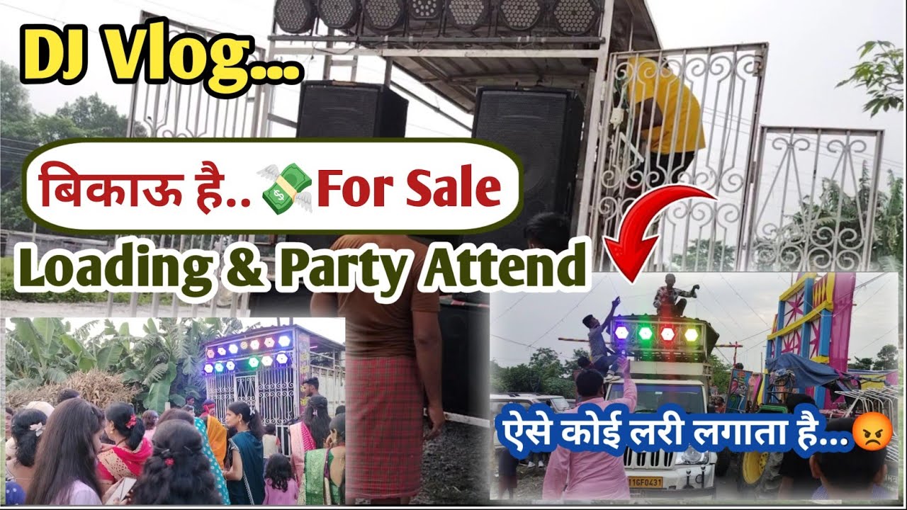 Second hand dj setup for sale / DJ setup for sale / Old Dj setup for ...